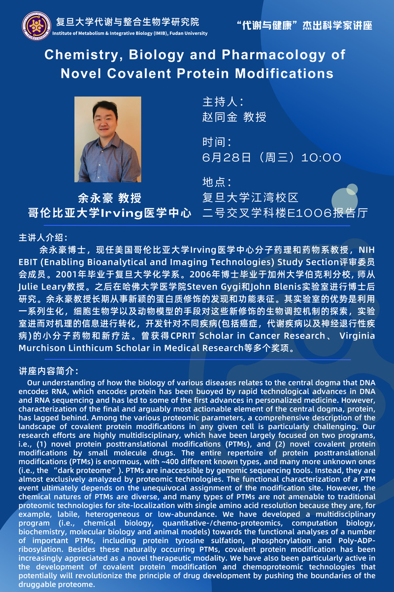 Chemistry,Biology and Pharmacology of Novel Covalent Protein Modifications