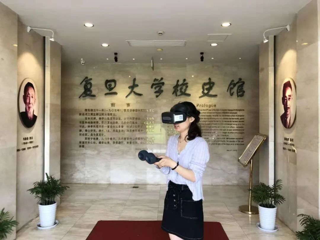 当计算机专业课与校史相遇 复旦学子打造VR校史馆
