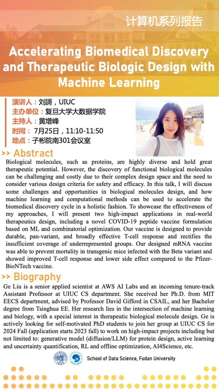 Accelerating Biomedical Discovery and Therapeutic Biologic Design with ...