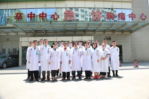 附属华山医院急诊科病房揭牌