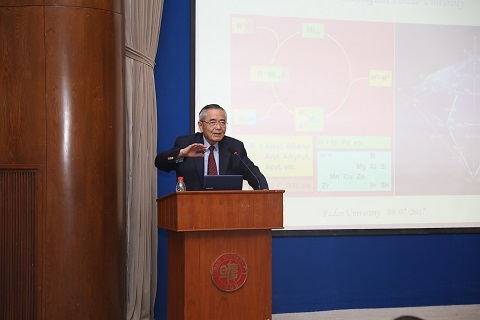 诺贝尔化学奖得主Ei-ichi Negishi教授到访复旦大学