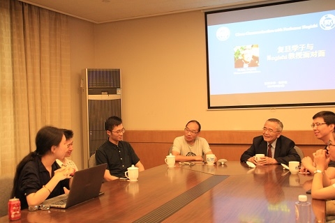 诺贝尔化学奖得主Ei-ichi Negishi教授到访复旦大学