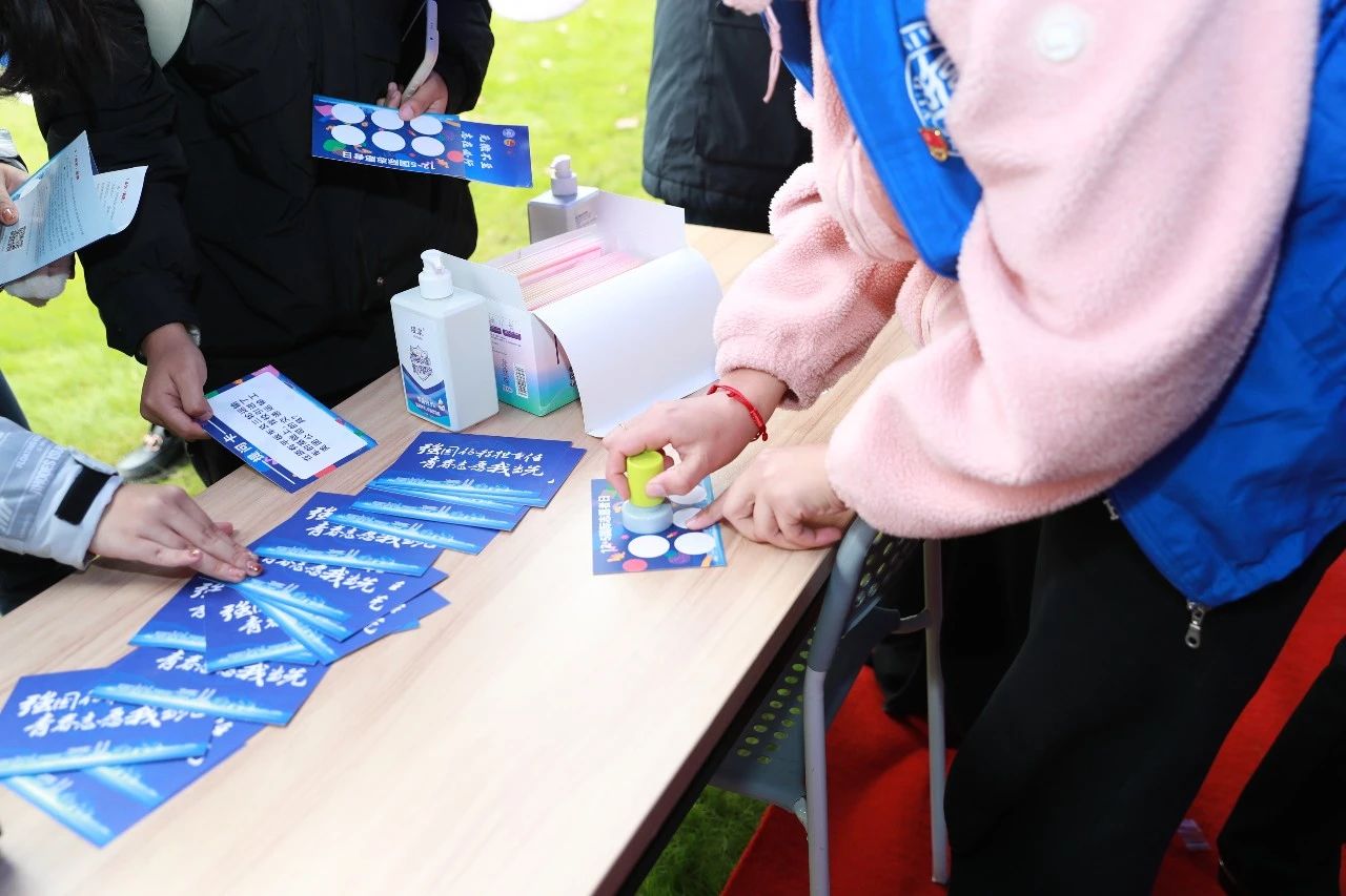 国际志愿者日！为每一位复旦志愿者们点赞